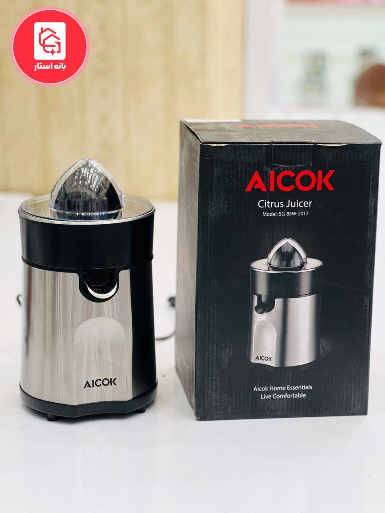 آب مرکبات گیری آیکوک مدل SG-85W - بانه استار